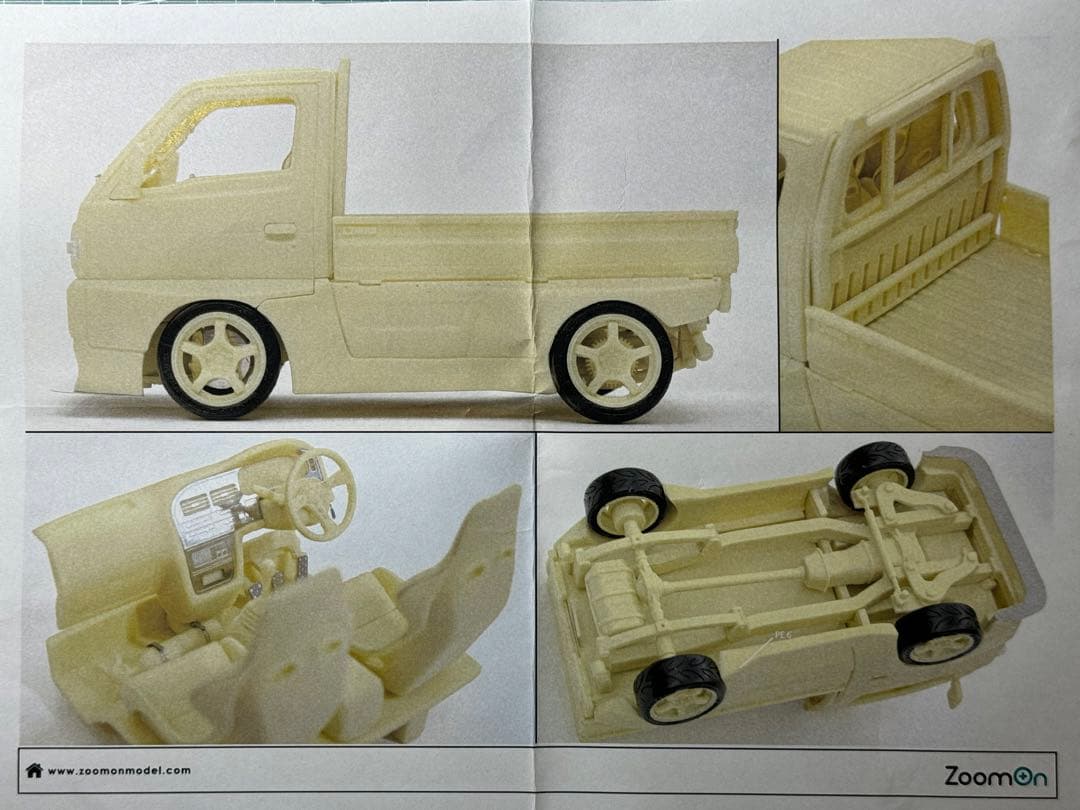 製作中 PANDEM SUZUKI CARRY 92' ZoomOn Model