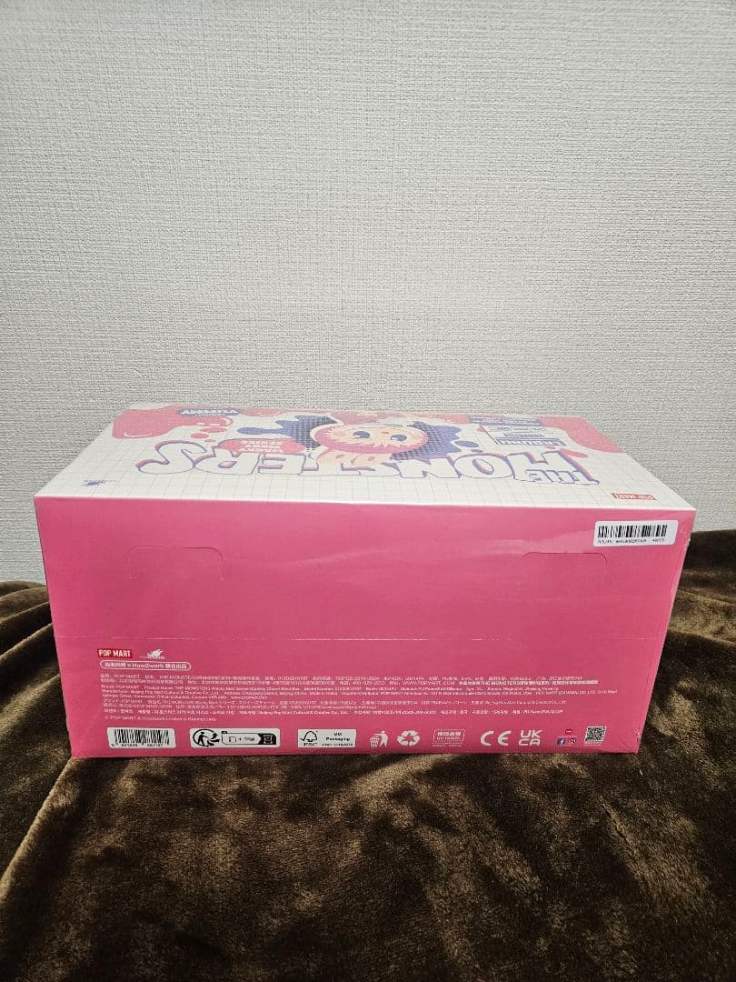 ラブブ ワッキーマートシリーズ ぷにぷにチャーム　１BOX　新品 未開封品