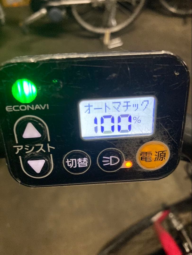 1609 業界最長12ヶ月保証付！送料無料エリア多数！安全整備済み！電動自転車