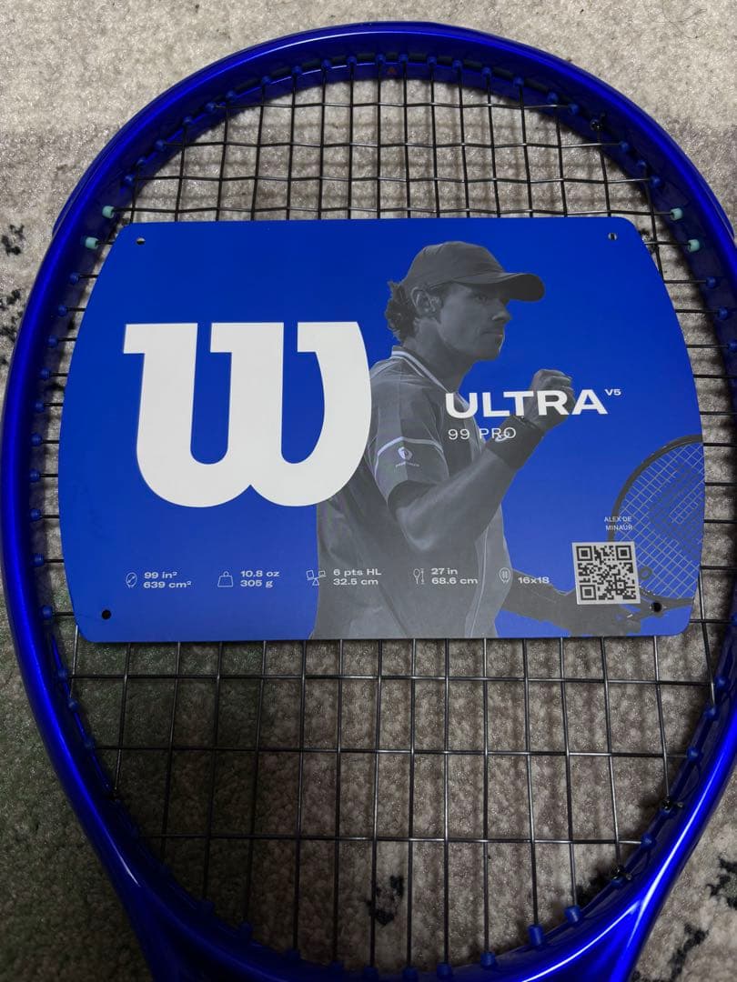ウイルソン Wilson ウルトラ 99 プロ V5 G3