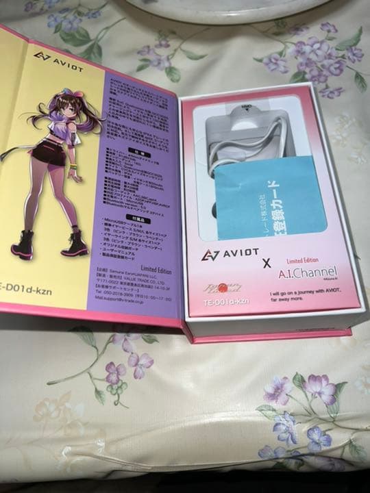 極美品　希少　キズナアイ×AVIOT  イヤホン　リミテッドバージョン