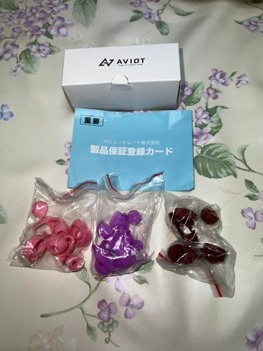 極美品　希少　キズナアイ×AVIOT  イヤホン　リミテッドバージョン