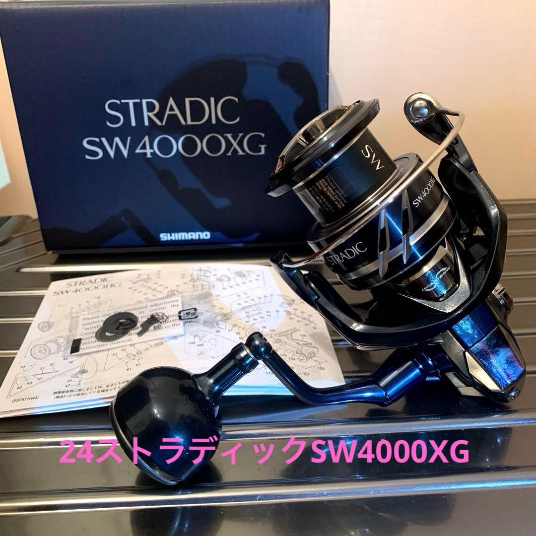 リール 24 STRADIC SW