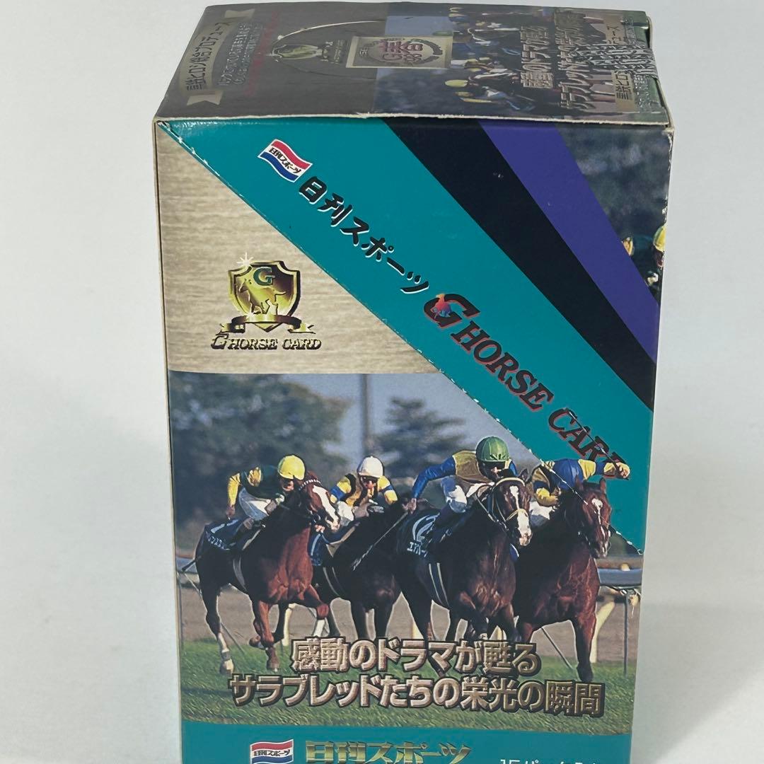 日刊スポーツ　Gホースカード　98春　トレーディングカード　ＢＯＸ