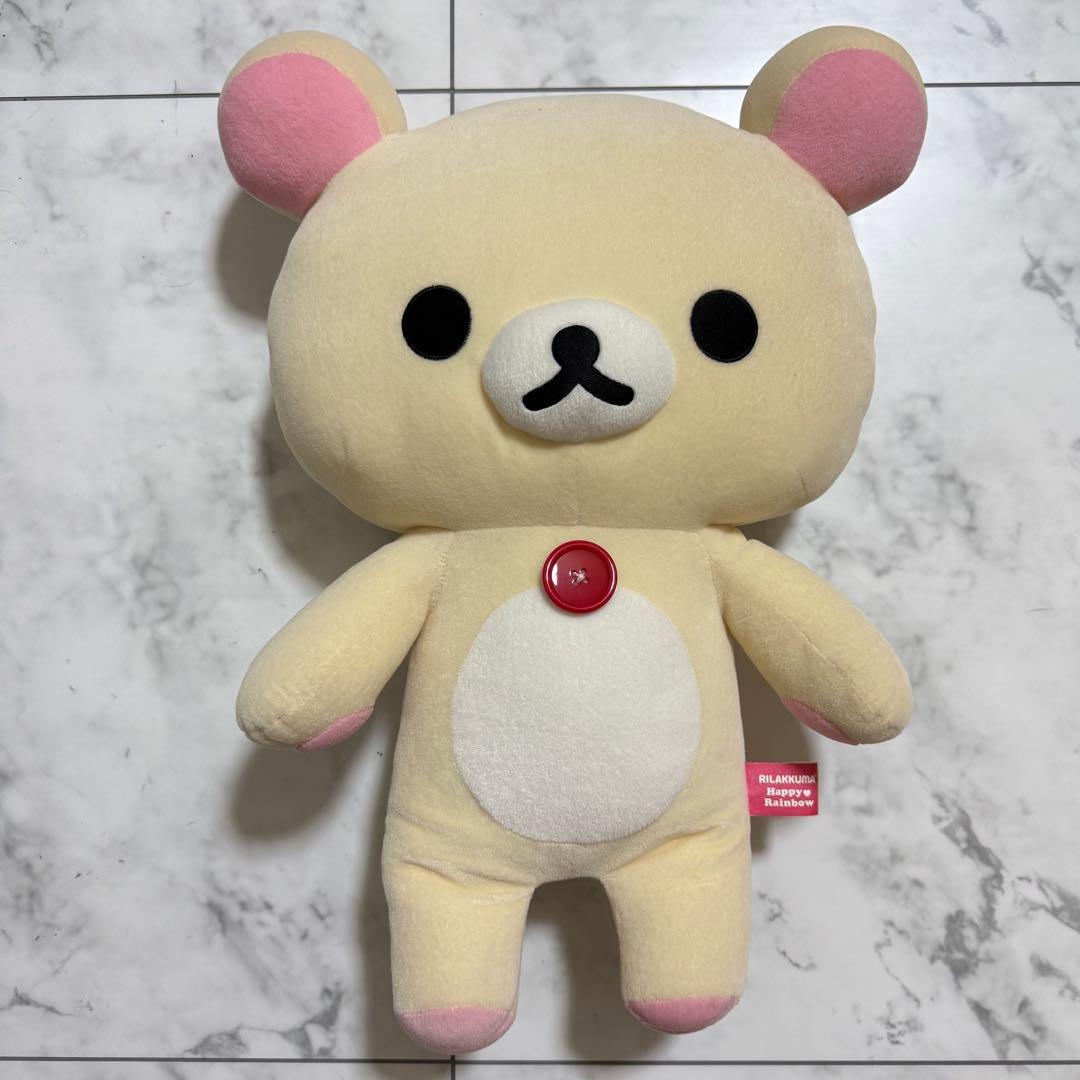 レア❣️リラックマ コリラックマ　ぬいぐるみ　3体 まとめ売り rilakkuma