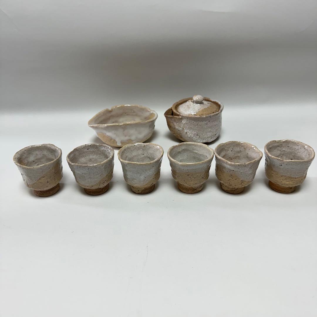 人間国宝 十代 三輪休雪（休和） 造 萩焼 煎茶器揃 宝瓶 茶器８点セット