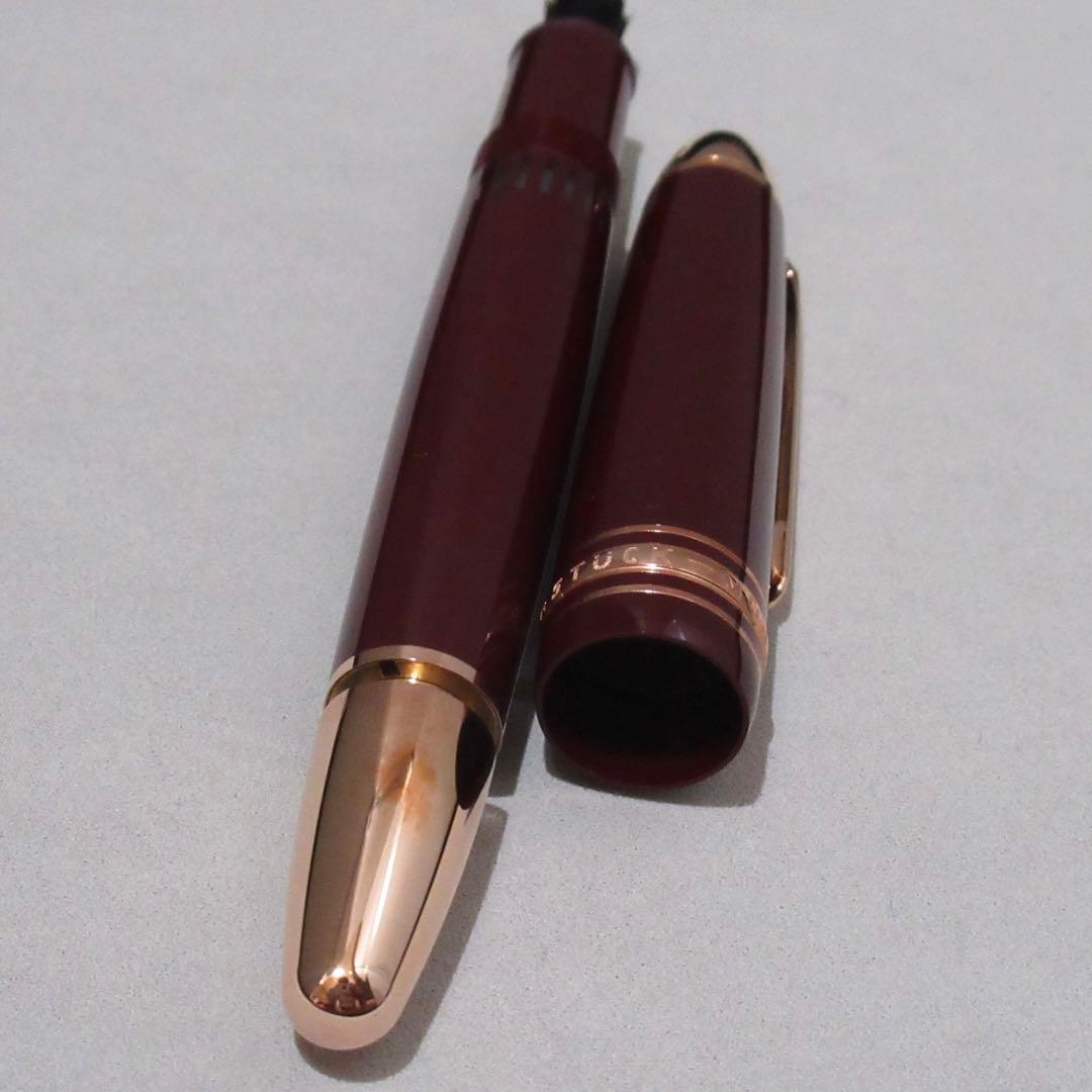 モンブラン 万年筆 146 星の王子さま ハッピーホリデー ローズ 125586