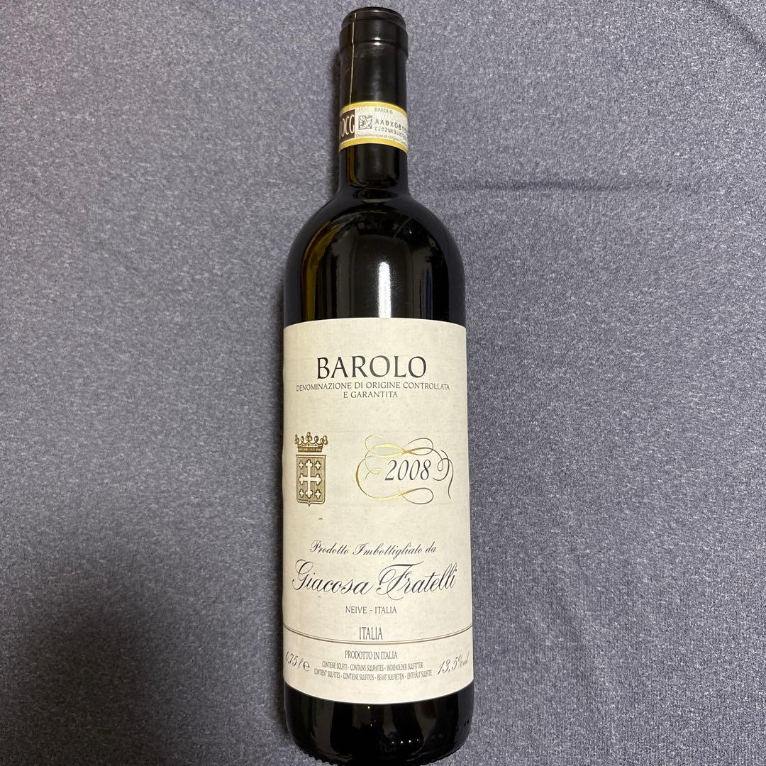 ワイン BAROLO 2008 Giacosa Fratelli