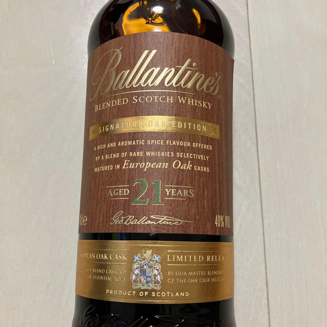 Ballantine's 21年 限定ブレンデッドスコッチウイスキー