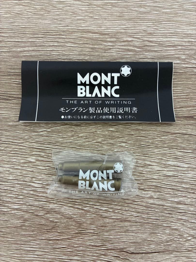 MONTBLANC モンブラン 万年筆