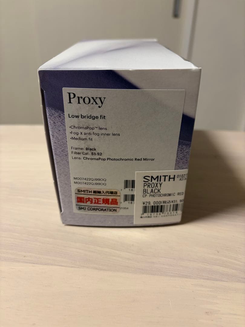 【超美品！】SMITH Proxy 黒 1回のみ使用