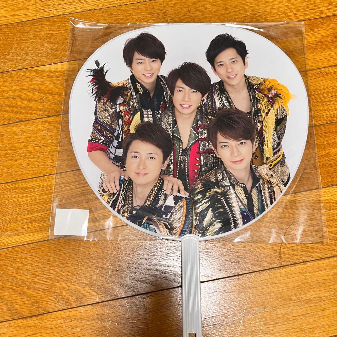 嵐　ライブグッズ　DVD CD4枚アルバム　ジャニーズカウコンうちわ　まとめ売り