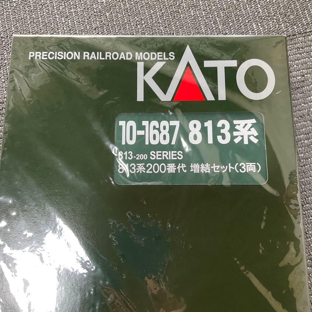 KATO 10-1687 813系200番代 増結セット (Nゲージ)