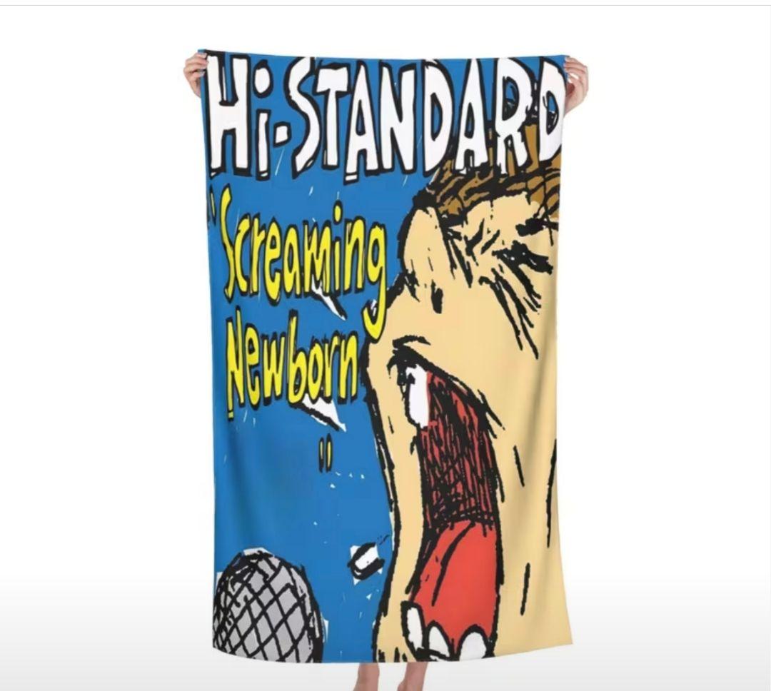 HI-STANDARD Screaming Newborn 超大判タオル