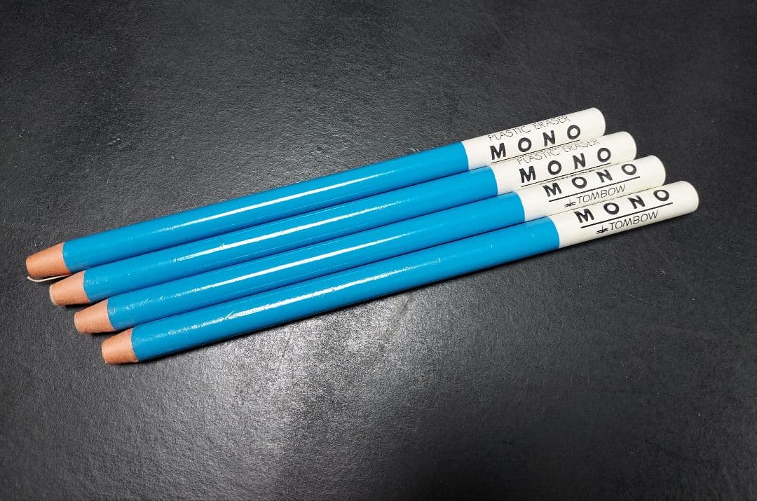 MONO消しゴム　トンボ　レトロ　Tombow MONO 消しゴム 4本セット