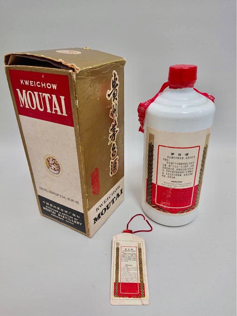 B036 53%500ml　茅台酒　マオタイ酒　天女ラベル　古酒 MOUTAI
