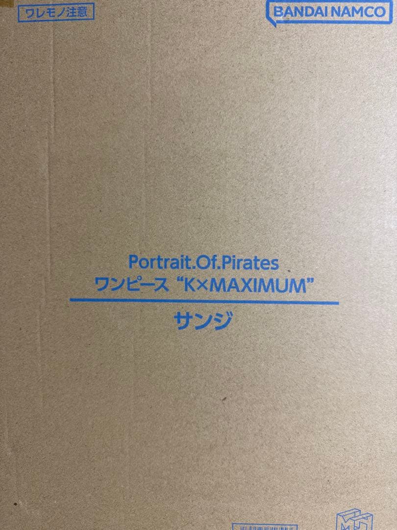 ワンピース POP K×MAXIMUM サンジ