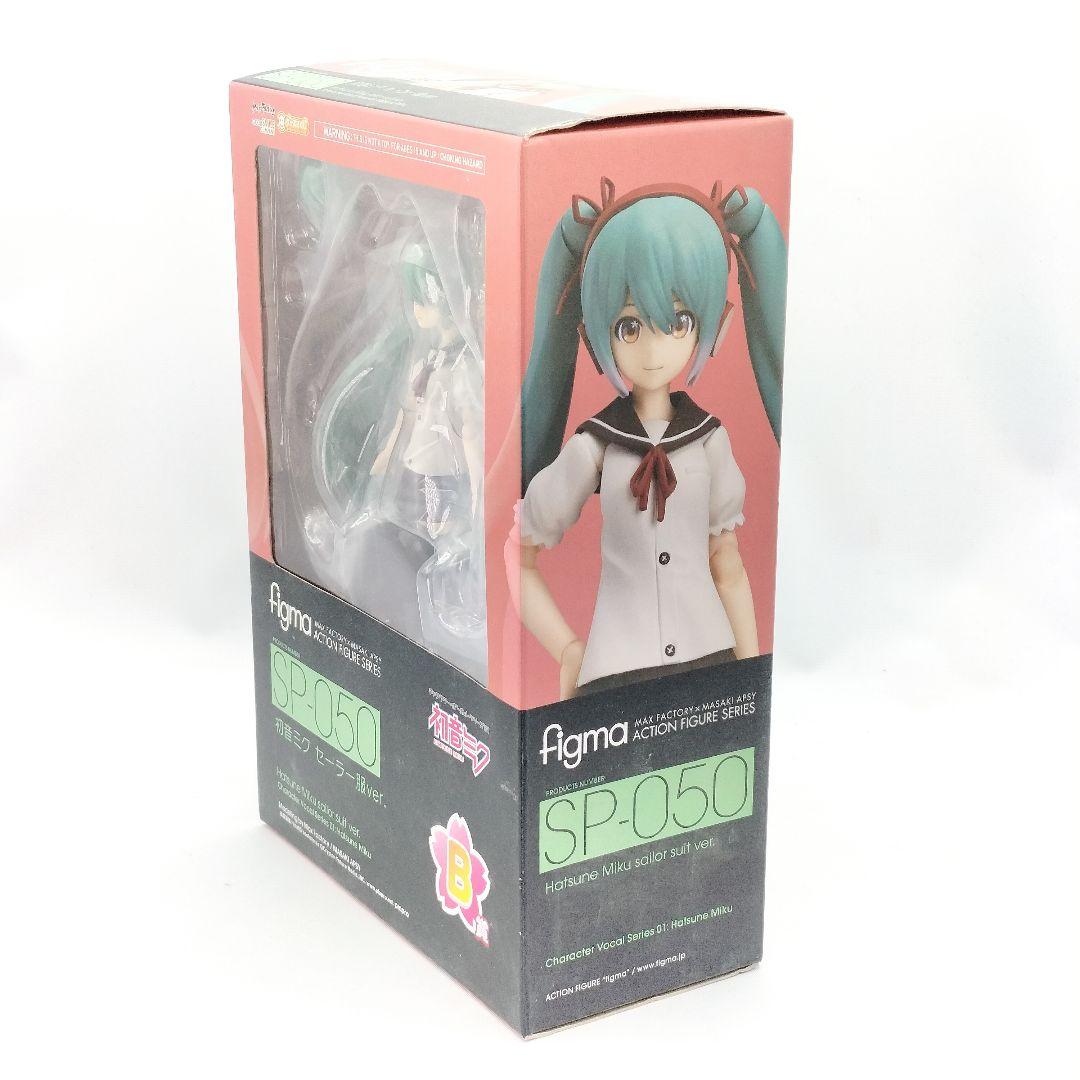 未開封 初音ミク figma SP-050 グッスマくじ B賞 セーラー服