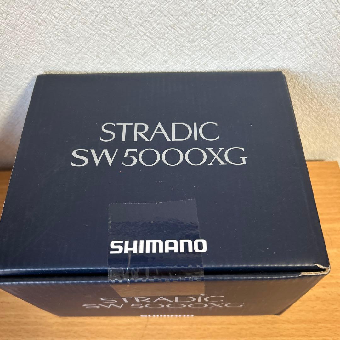シマノ　ツインパワー　SW5000XG