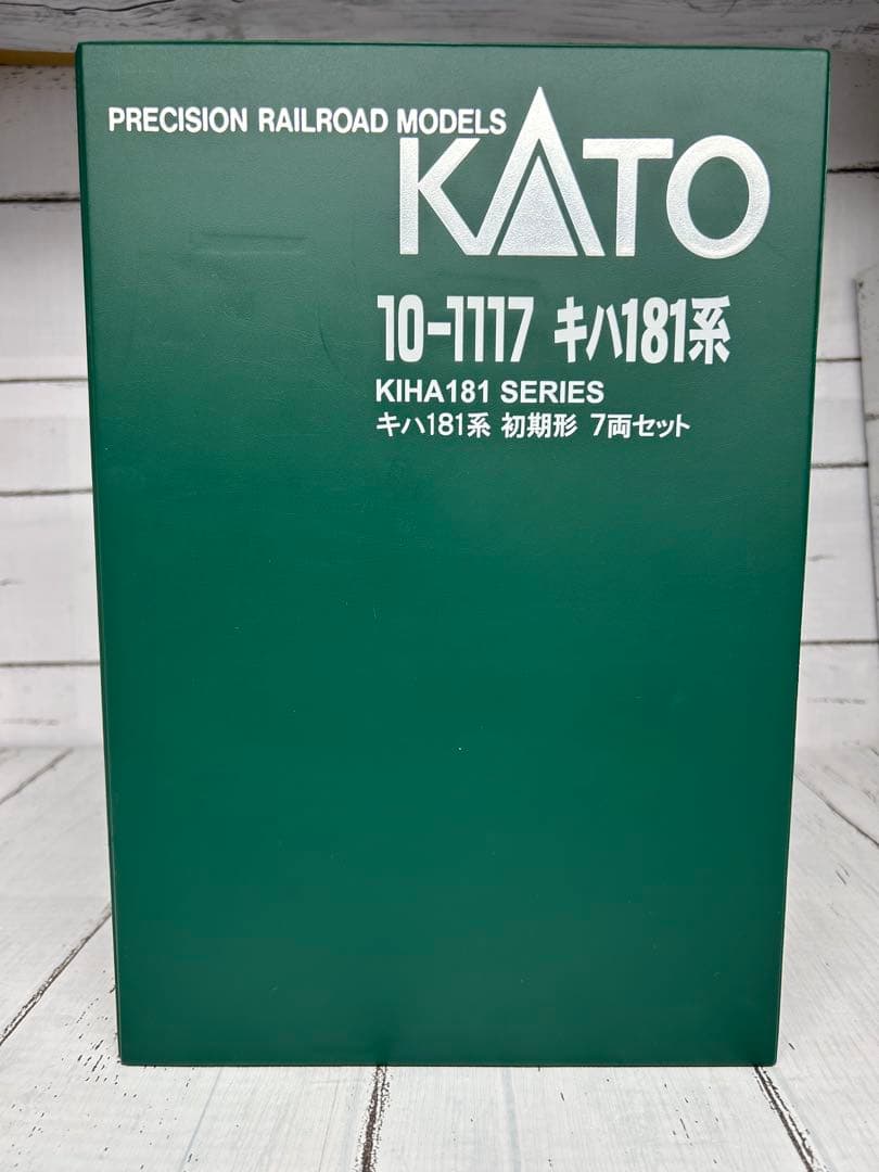 KATO 10-1117 キハ181系 初期形 7両セット Nゲージ