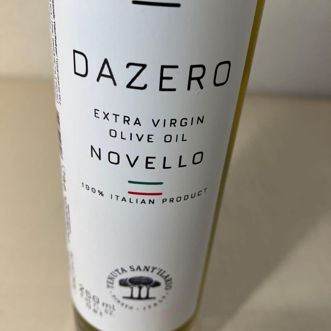 調味料・料理の素・油 DAZERO EXTRA VIRGIN NOVELLO 250ml