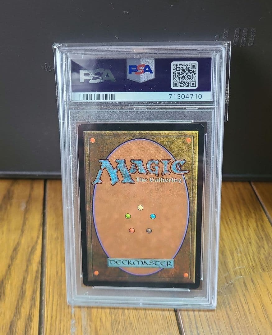 MTG 復活させるものトリーヴァ 日本語 foil PSA8 ミドル EDH