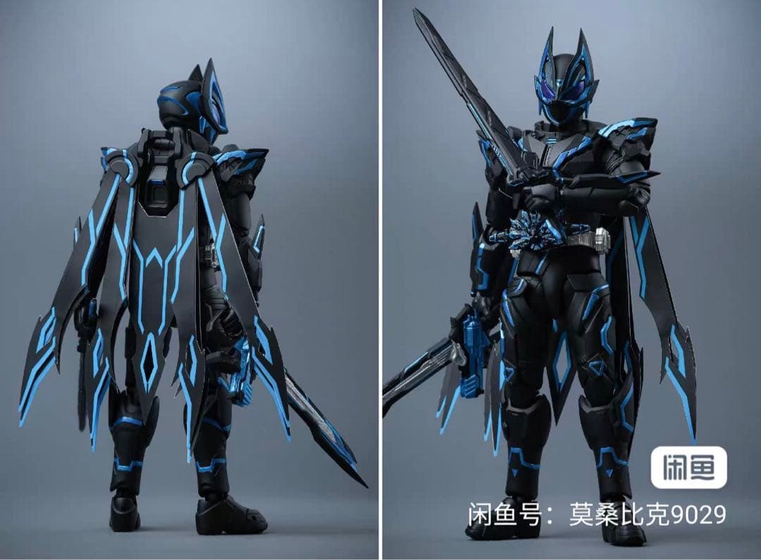 S.H.Figuarts 仮面ライダークロスギーツ 塗装完成品