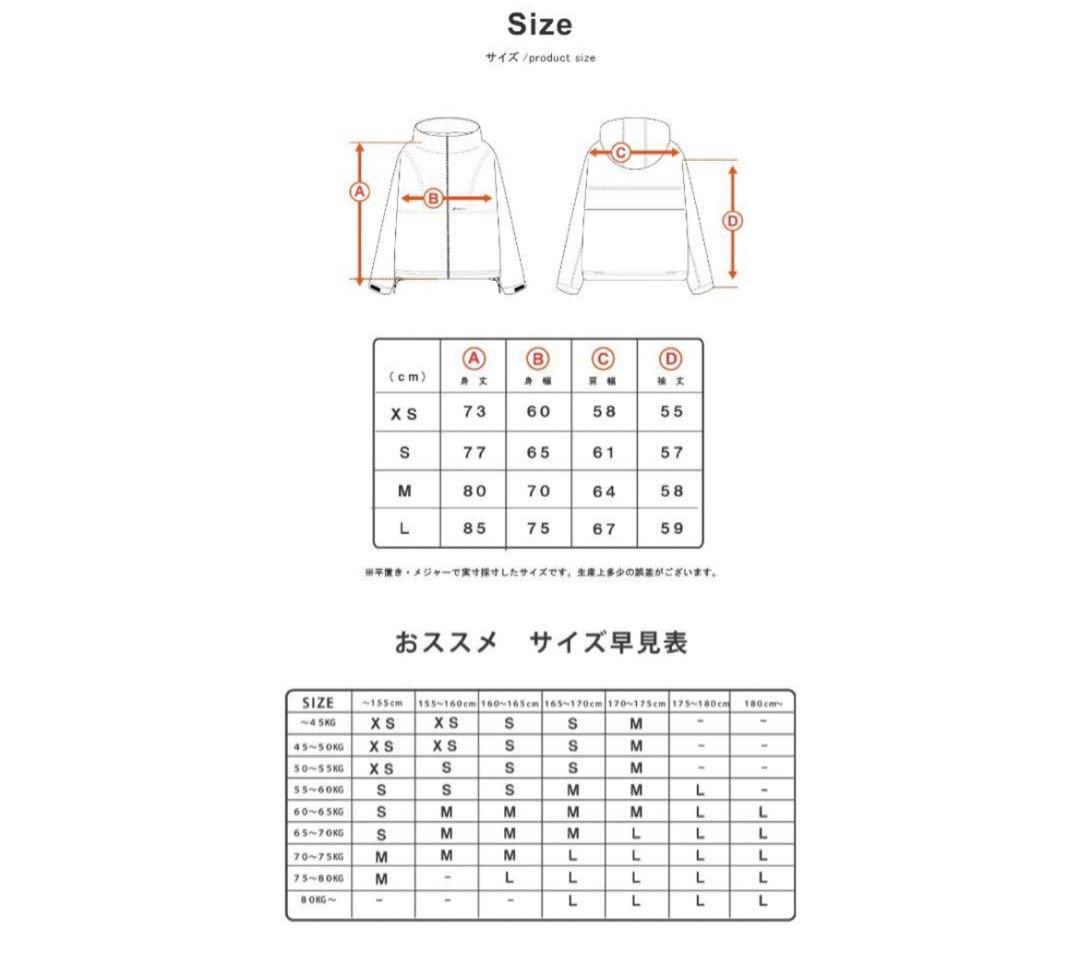 スノーボードウェアー　ウェア　HIMANI 上下セット　セットアップ