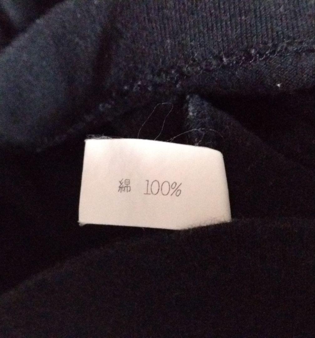 B'z LIVE-GYM Pleasure '95 BUZZ!! Tシャツ