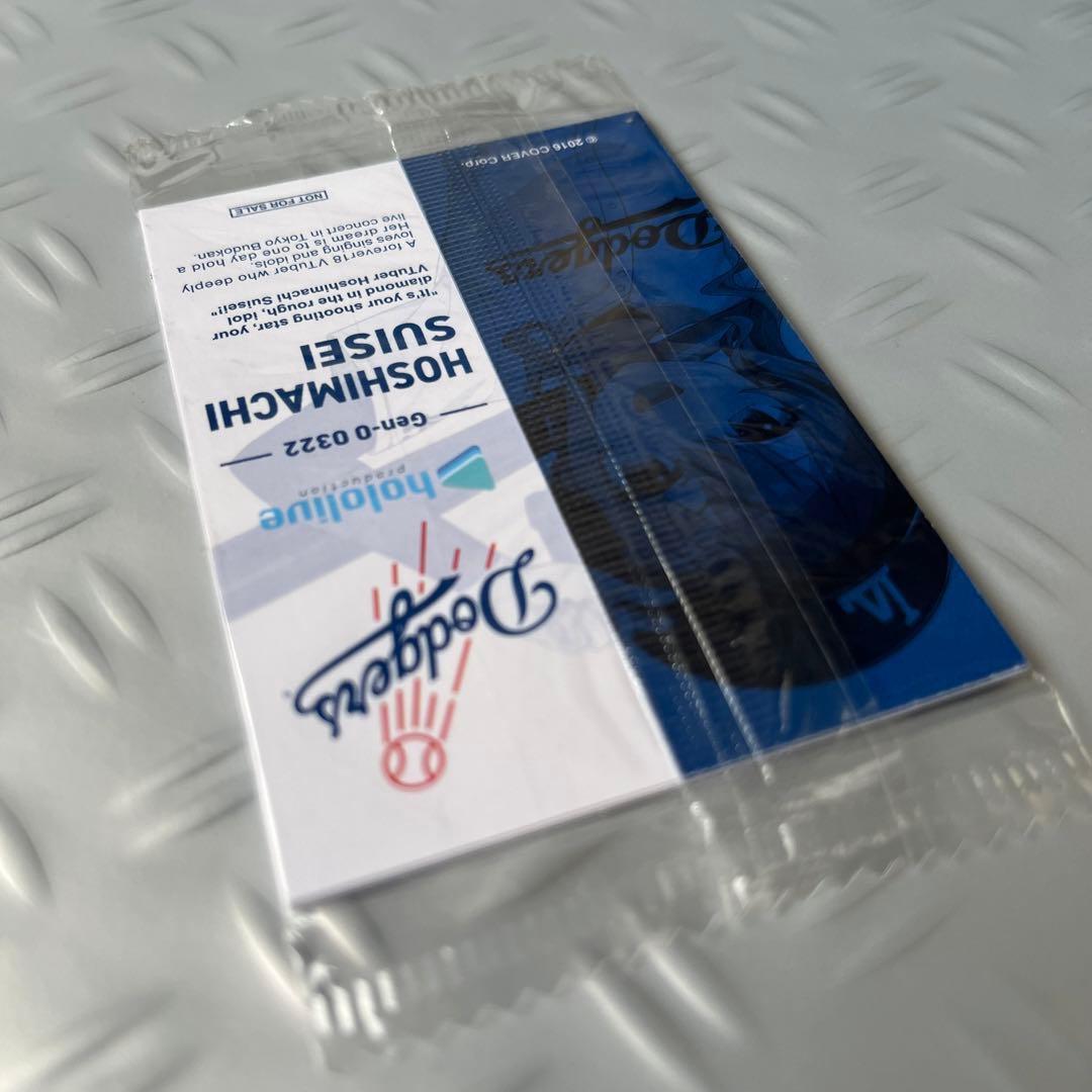 大谷翔平ドジャース×ホロライブアメリカンベースボール トレーディングカードパック