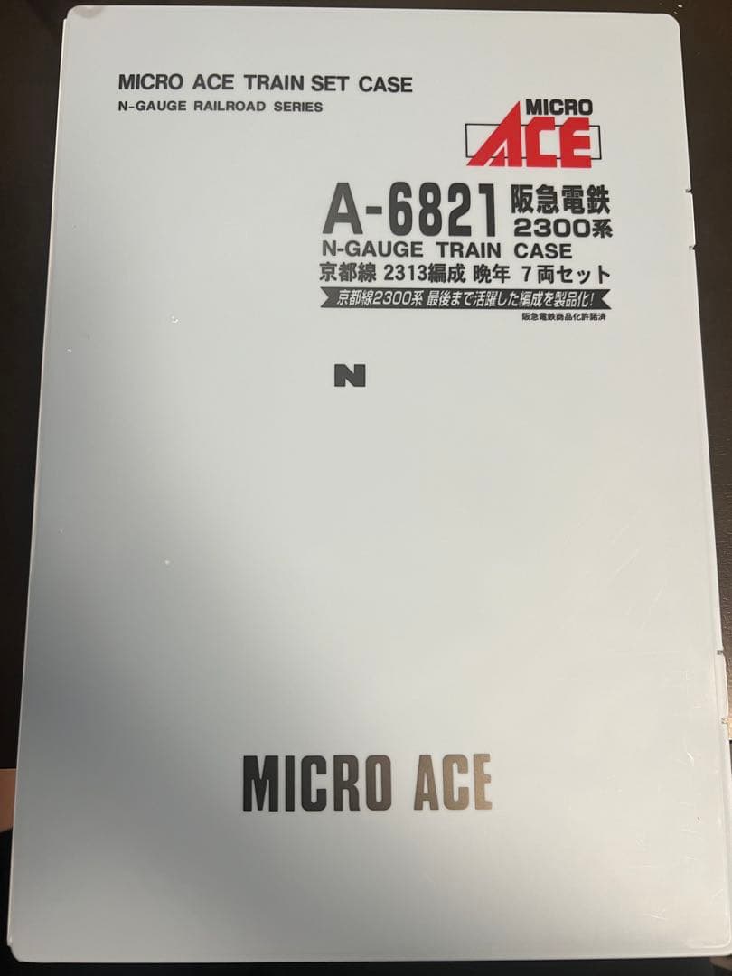 【パーツ一部使用】A-6821 阪急電鉄2300系2313編成　晩年7両セット