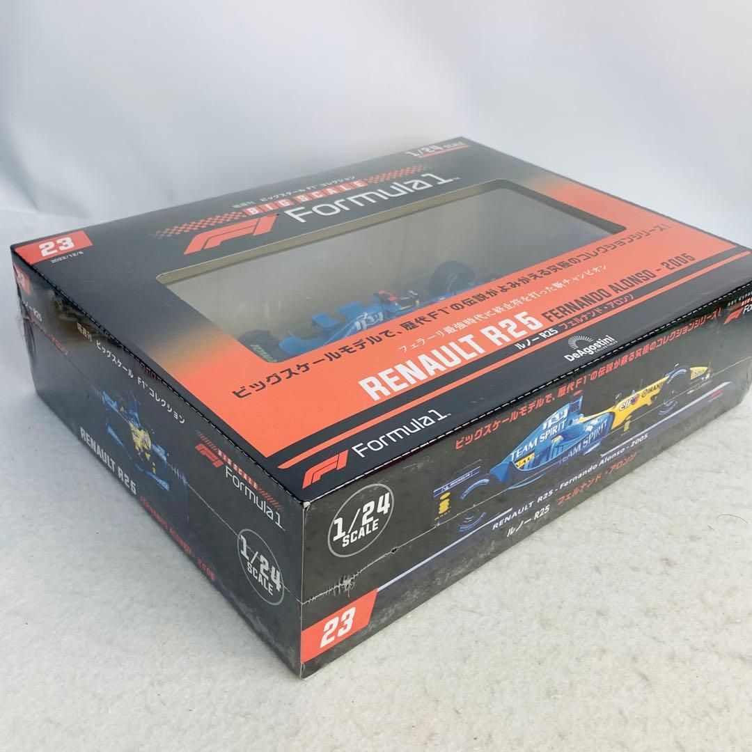 【絶版　未開封品】デアゴスティーニ　ビッグスケールF1コレクション　ルノーR25