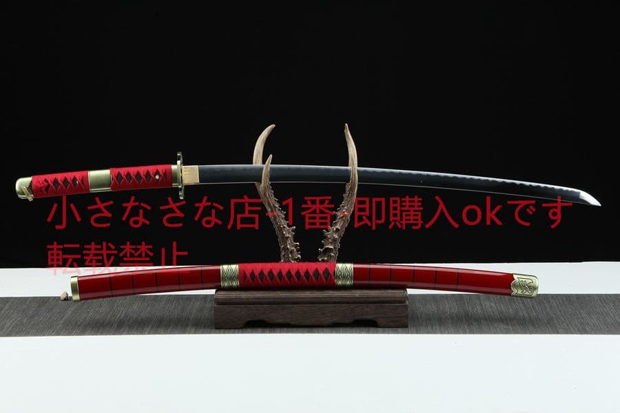 【鬼徹】武具 刀装具 日本刀　模造刀 居合刀 武士道 Cosplay 鑑賞用