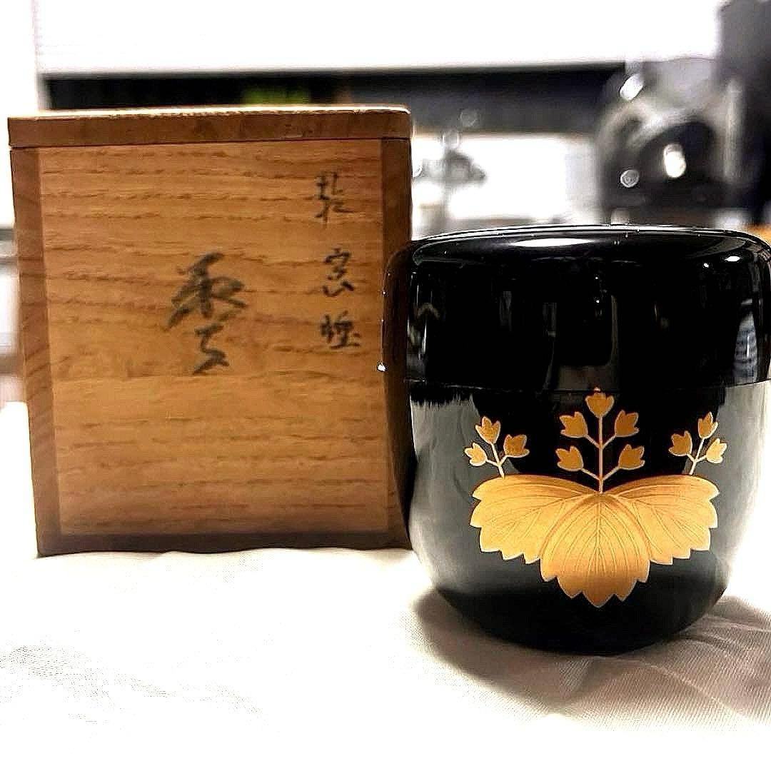 茶道具　輪島塗　藤野松香作　螺鈿細工 菊紋　棗 利休　茶道具 金箔装飾　共箱