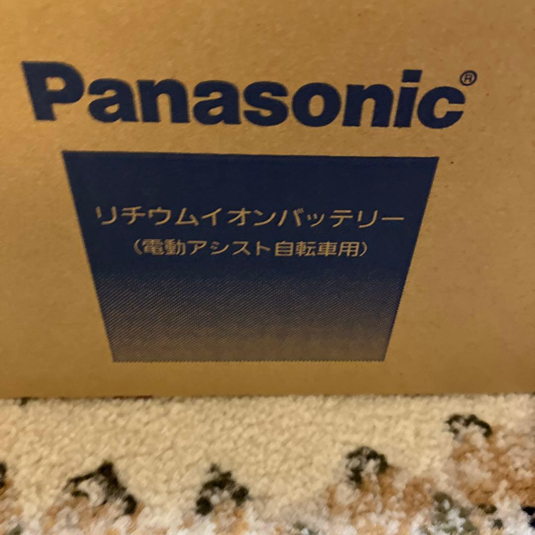Panasonic 電動自転車　バッテリー