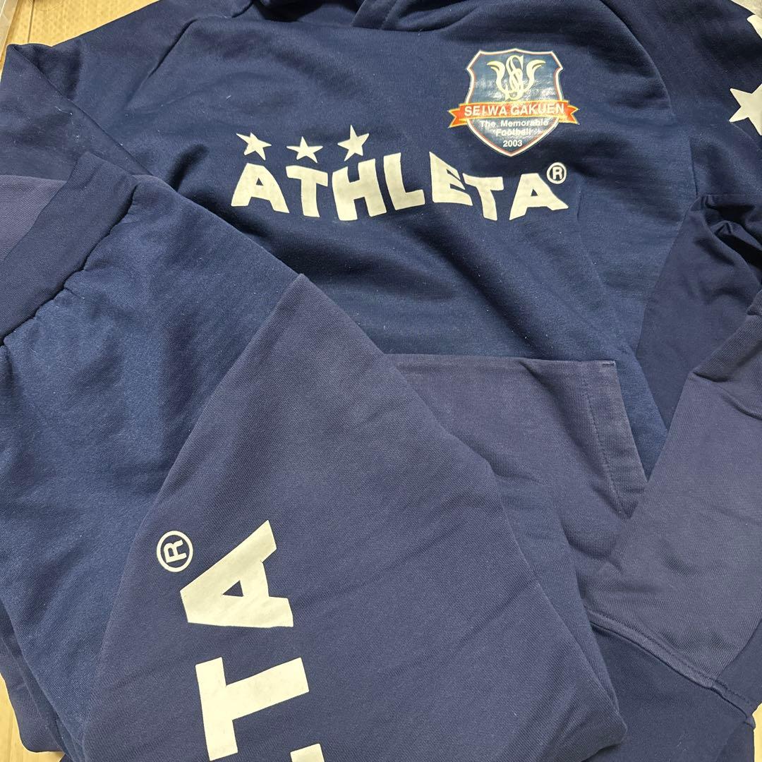 聖和学園 ATHLETA トレーニングウェア ネイビー セットアップ