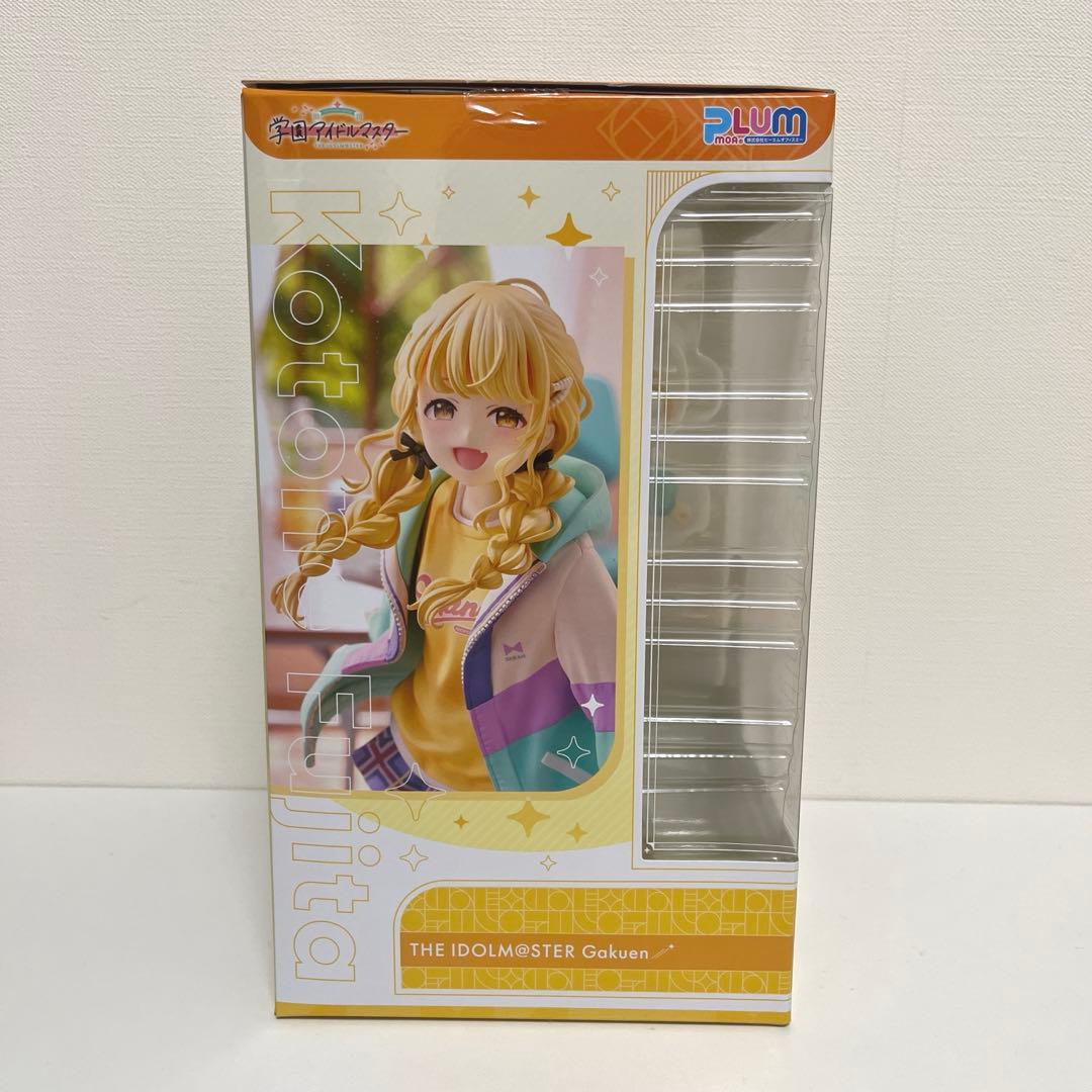 藤田ことね　PLUM限定豪華版　1/7scaleフィギュア　特典クリアファイル