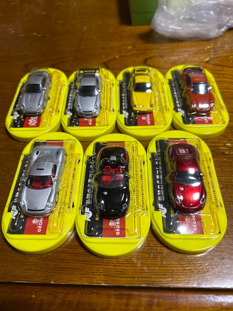スポーツカー ミニカー 7台セット