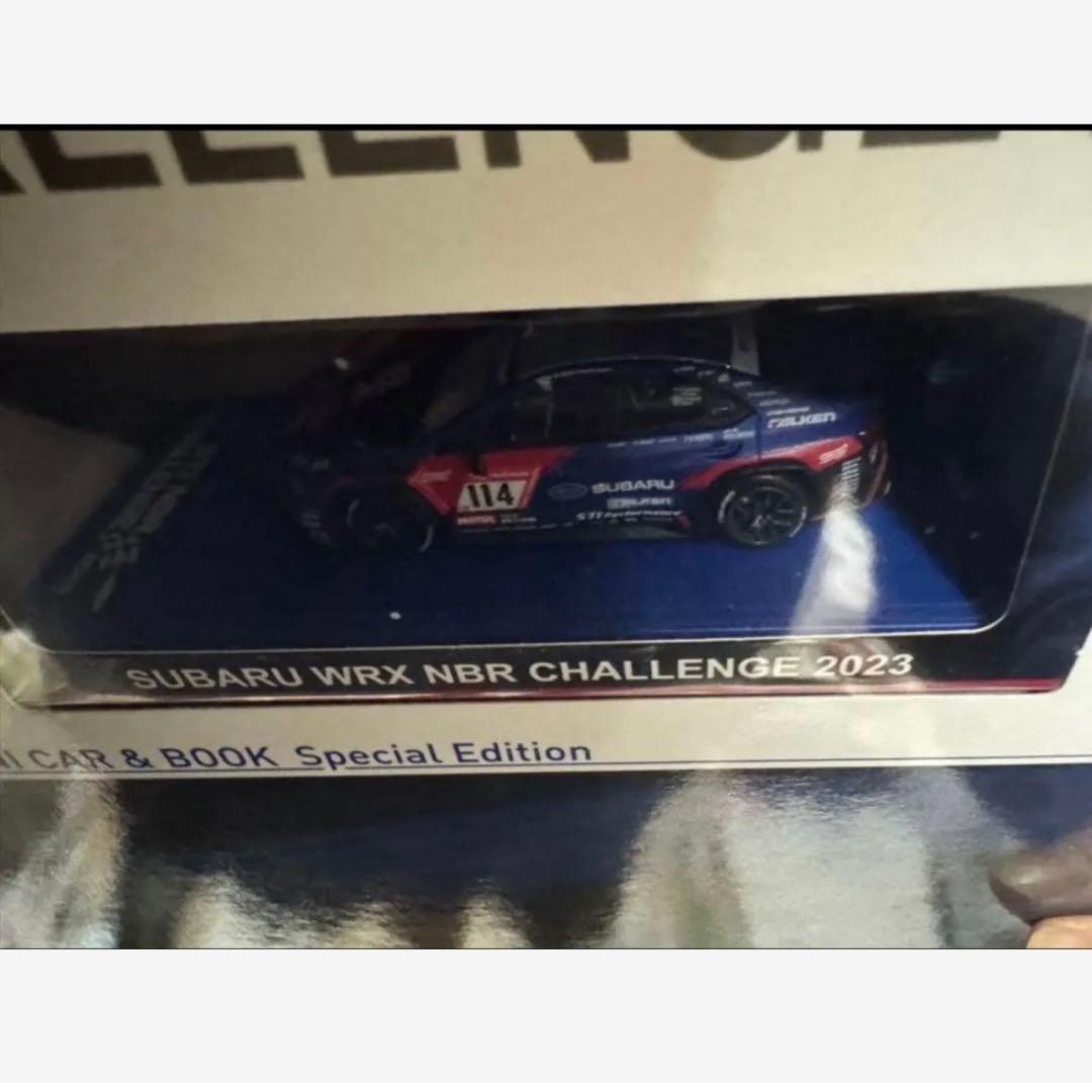 KYOSHO MINI CAR & BOOK No.23- SE OL限定版