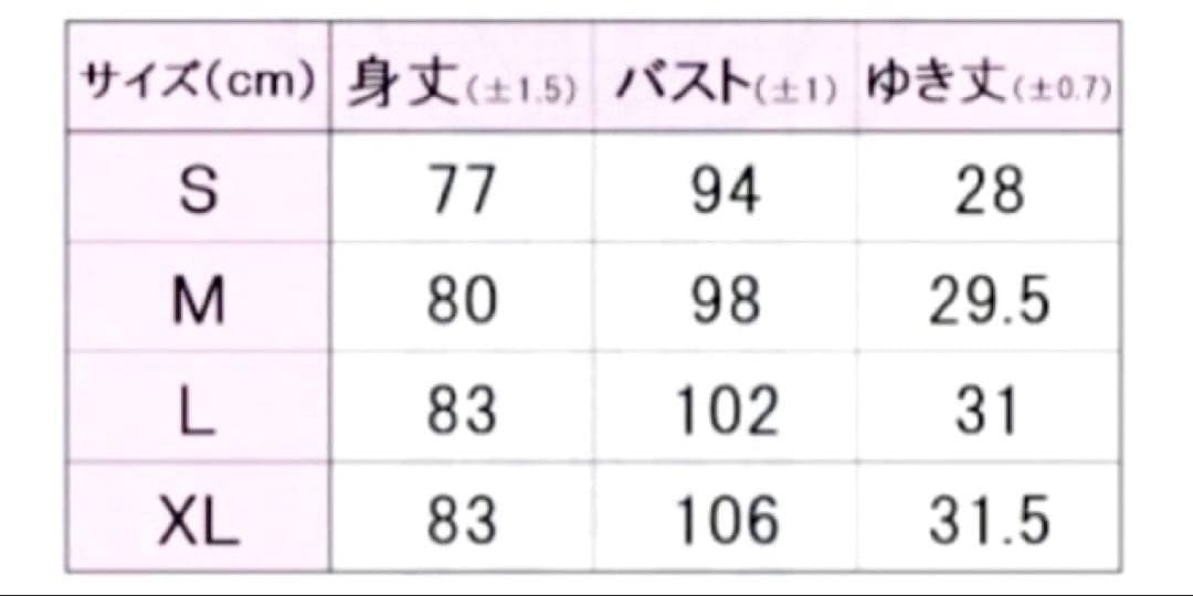 No.584 FILA ガンクラブチェックプリーツワンピ★CAMEL★