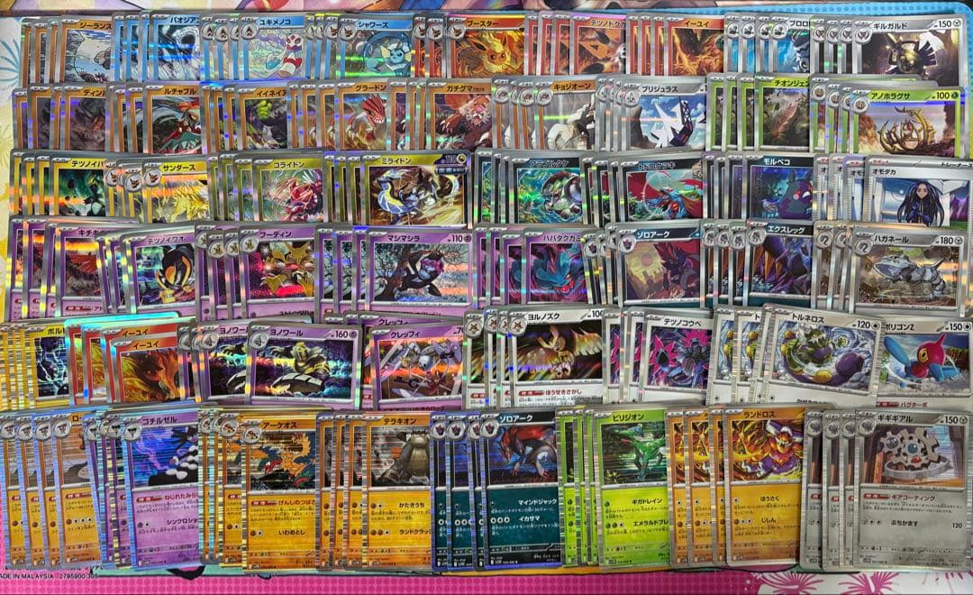ポケモンカード　まとめ売り 約8000枚