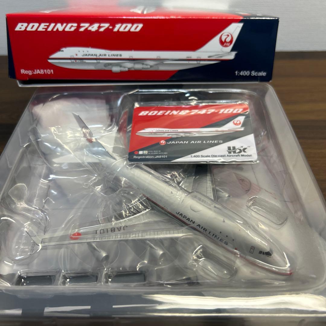 【超精密】B747 -100 JA8101 JAL 日本航空1/400 台座付き