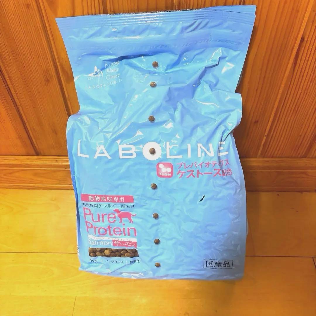 未開封　LABOQUINE Pure Protein サーモン 犬用　3Kg