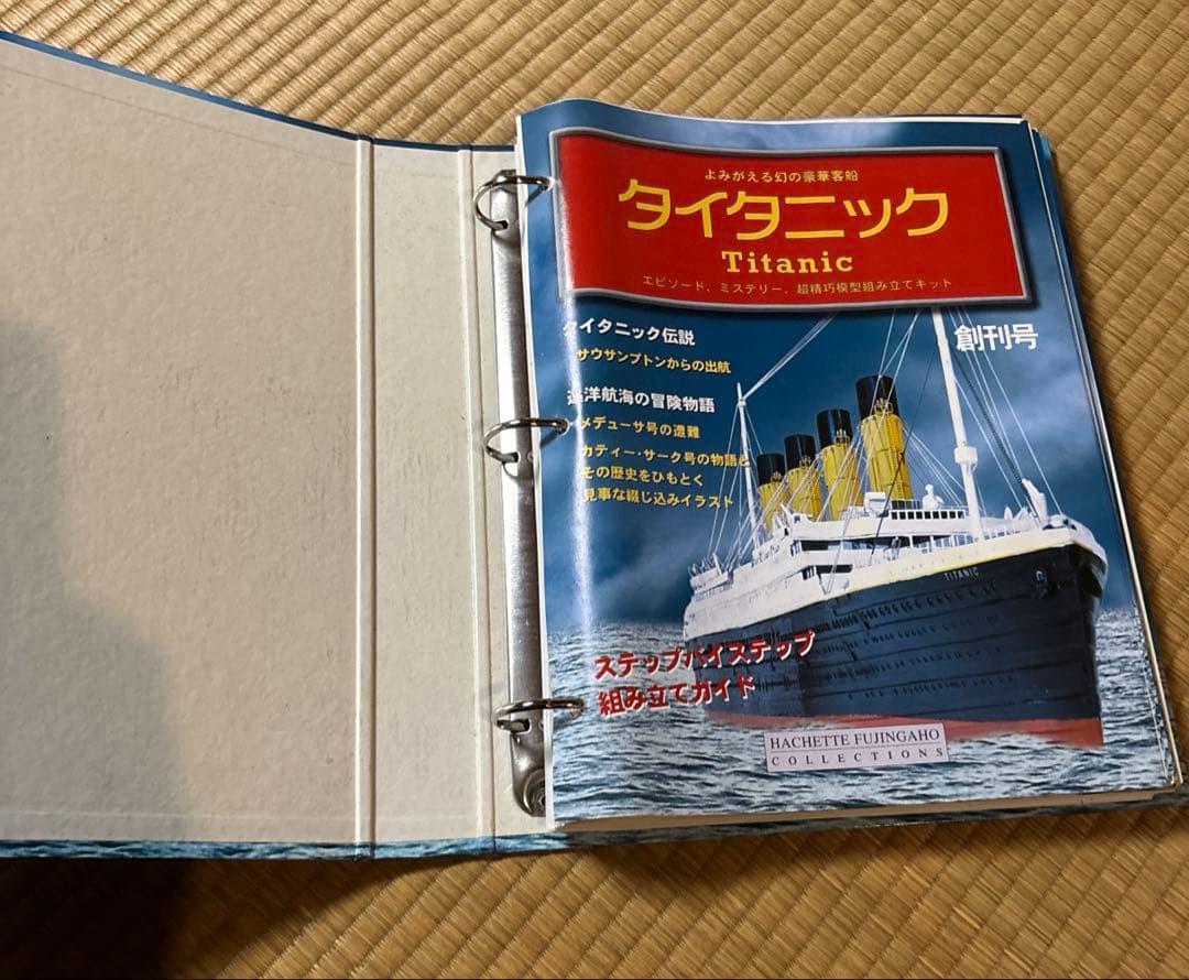 アシェット　週刊タイタニック　創刊号～100号　一部組み立て済み