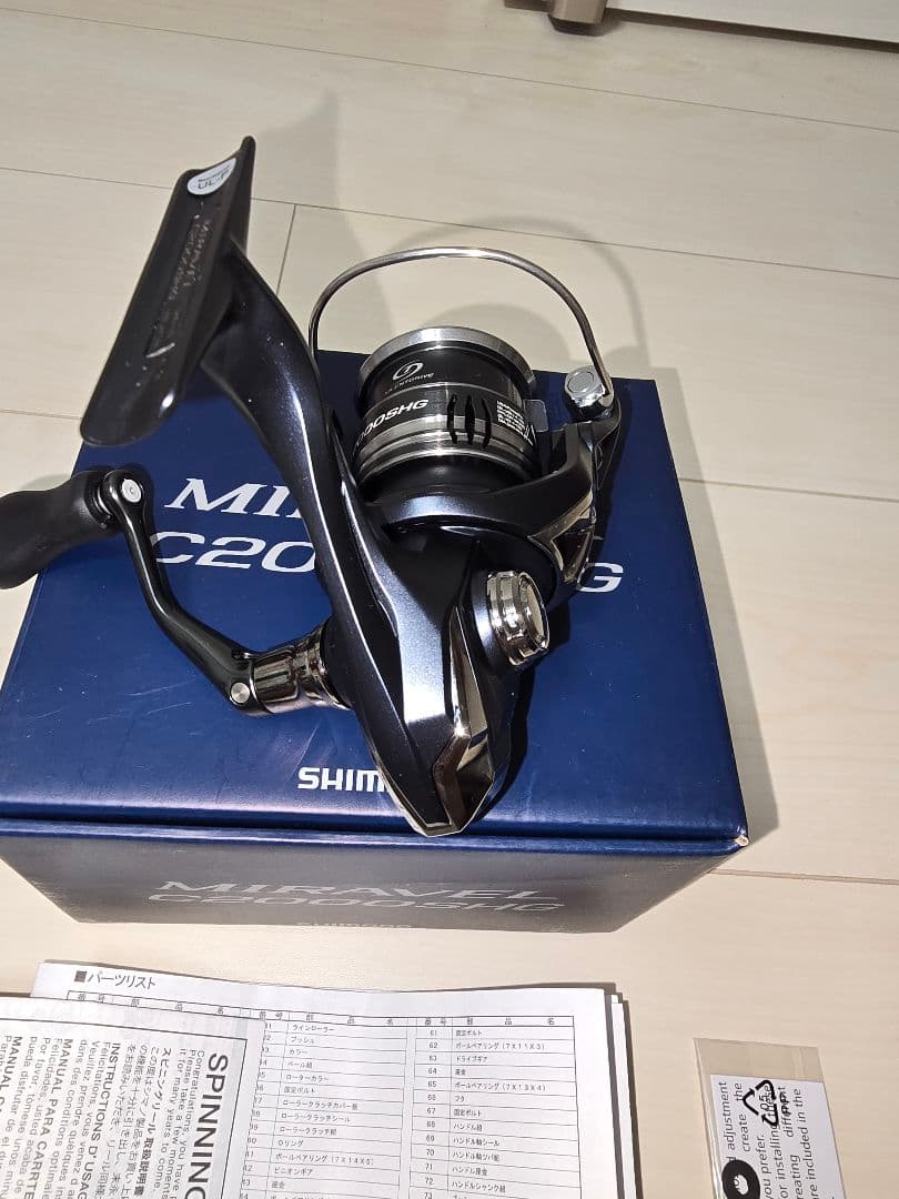 8*d様 ★シマノ　MIRAVEL　C2000SHG　ミラベル　新品