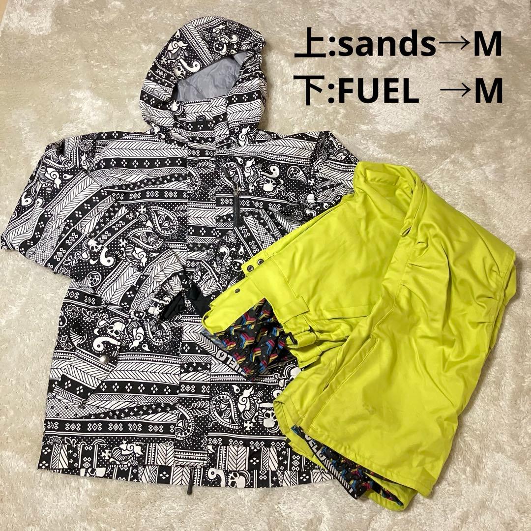 ☀️美品☀️ スノーボードウェア 上下セット Mサイズ sands×FUEL
