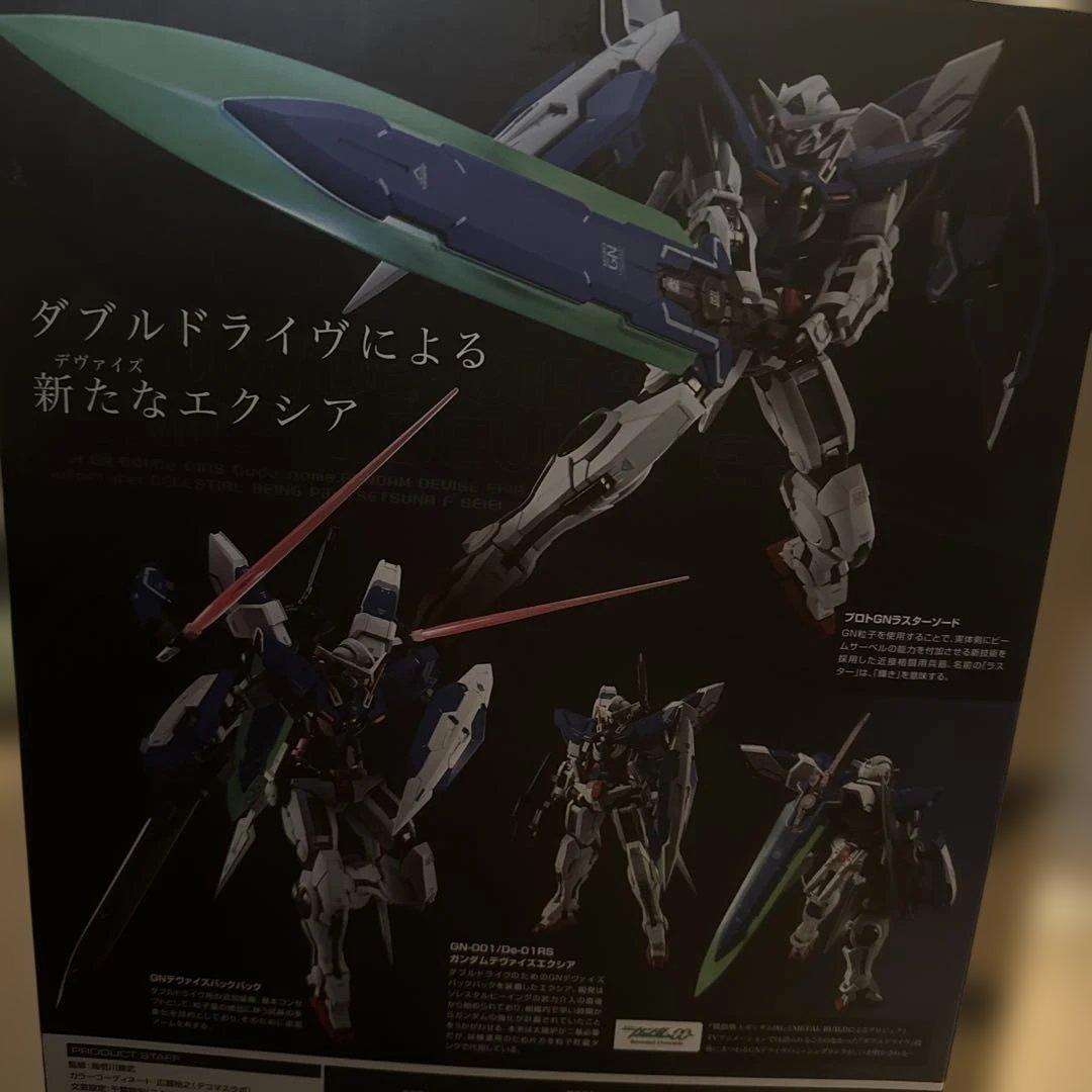 L BUILD ガンダムデヴァイズエクシア メタルビルド