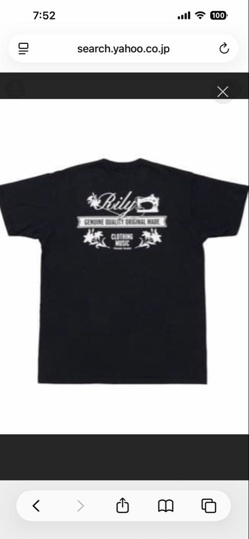 RILY ブラック Tシャツ Lサイズ