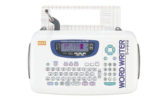 MAX ワードライタ BL-120 WORDWRITER ペンプロッタ