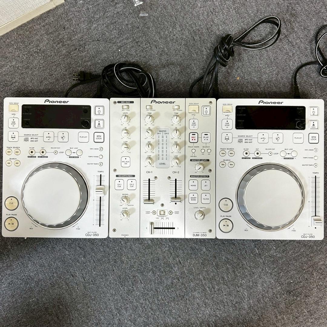 Pioneer CDJ-350 & DJM-350 セット DJミキサー